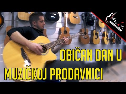 Skeč: Običan dan u muzičkoj prodavnici