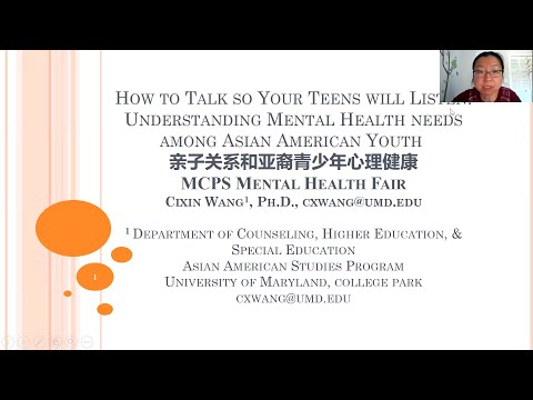 How to Talk to Teens so They will Listen: Mental Health Needs of Asian American Youth (Chinese)