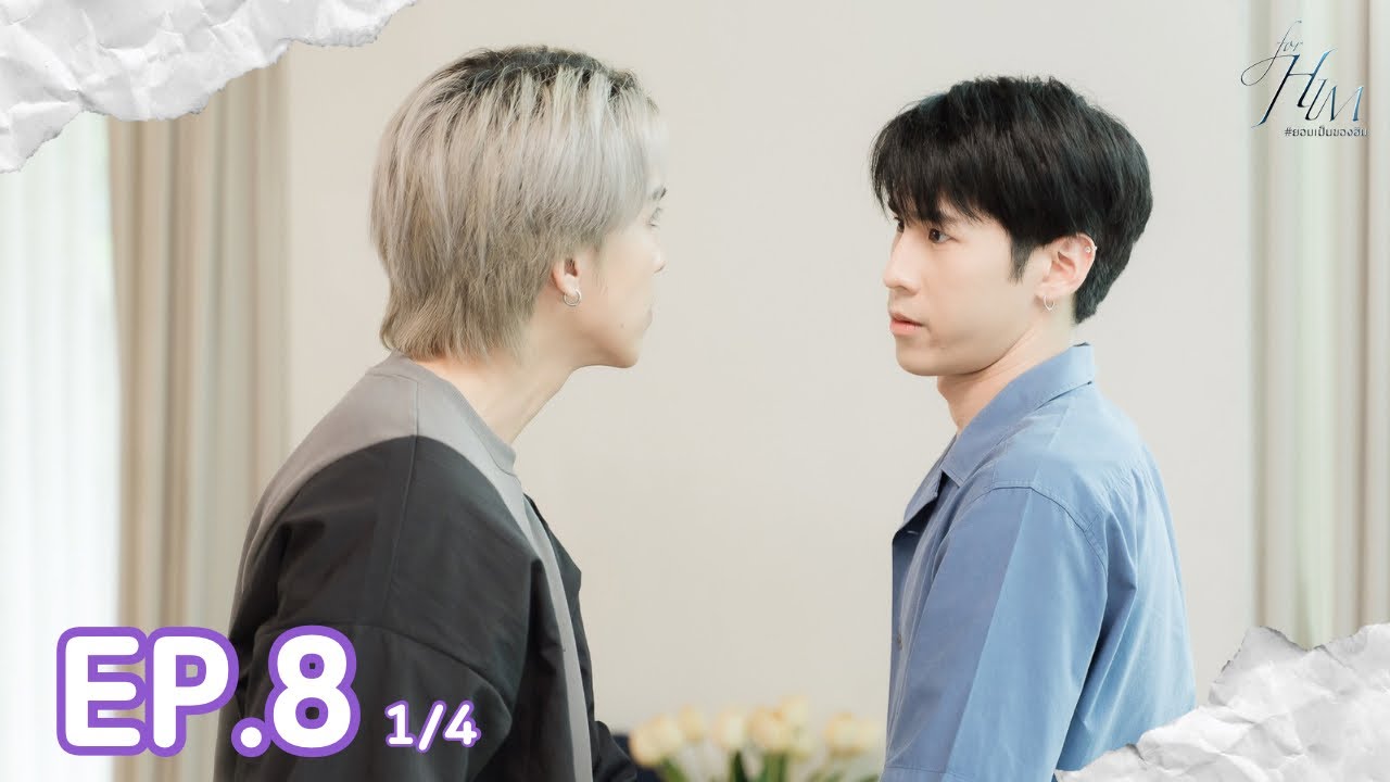 WoBL | Main / World of BL home page