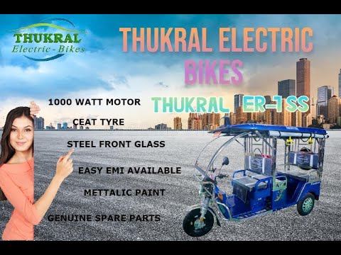 Thukral E Rickshaw & Loader - Latest Price, Dealers & Retailers in India