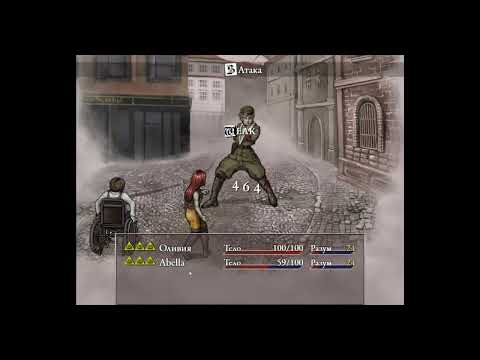 Steam Community :: Fear & Hunger 2: Termina