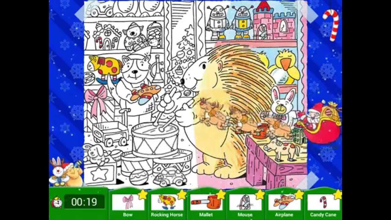 Jolly Try-n-Spy (Android App)