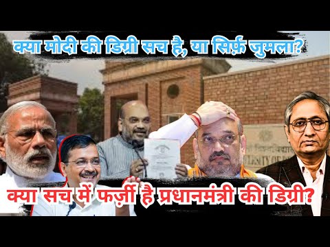 28 June 2025 | Top 25 Breaking Headlines of the Day | Ravish Kumar Prime Time