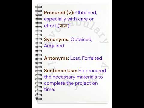 Vocabulary in Short (Procured) #vocab #vocabulary #vocabshorts