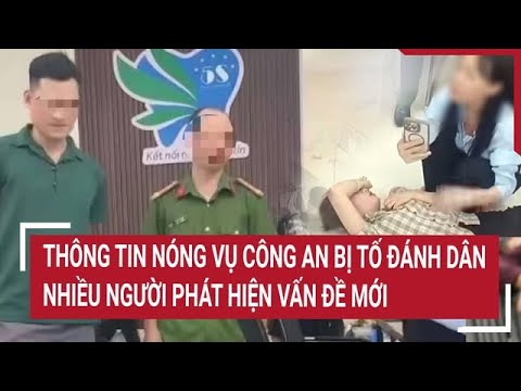 Police officer abuse case reveals more troubling issues | Hotspot