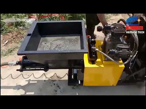 Rendering Machine at Best Price in India