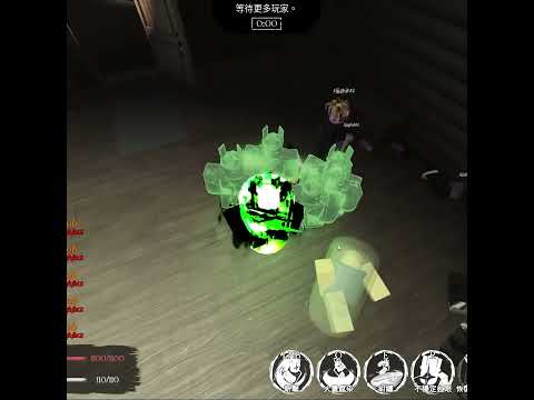1x1x1x1 v2 #forsaken