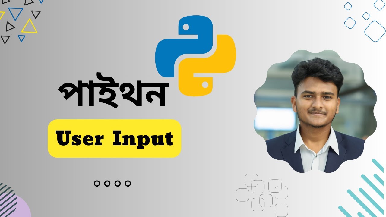 Python User Input Bangla Tutorial (04)
