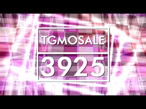 TGMOSALE3925 "Futura 1.25" Logo (18.03.2023 | Main-Sided)