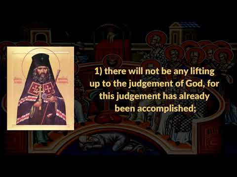 The Word ''Anathema'' and it's meaning (St. John Maximovitch)