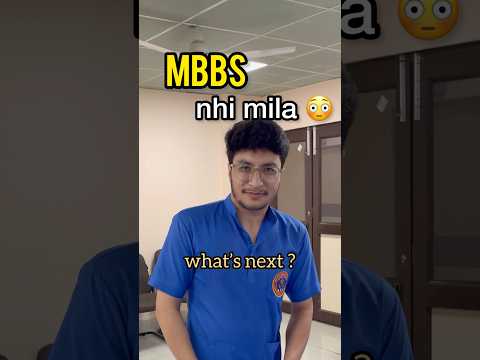 “MBBS Ke Alawa Ye 5 Courses!” #neet #mbbs #aiims #bams #nursing #bpt #bds #bpharma #shorts
