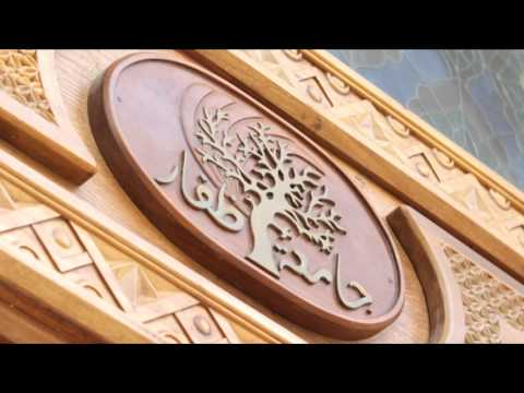 Dhofar University : Rankings, Fees & Courses Details | Top Universities