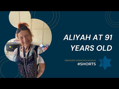 Making aliyah at 91years old! | #shorts