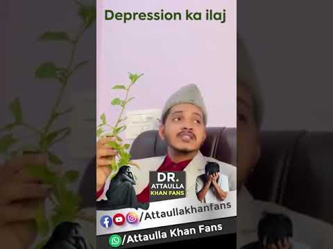 Depression ka ilaaj | Saare Bimari k Jad Depression Hai | Dr. Attaullah Khan