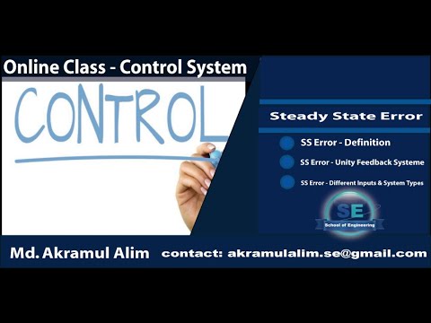 Control System - Steady State Error - Lecture No - 01