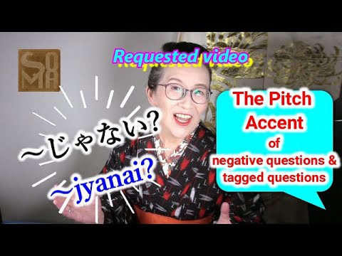 How to pronounce じゃないjyanai . Japanese Pitch Accent of じゃないform.
