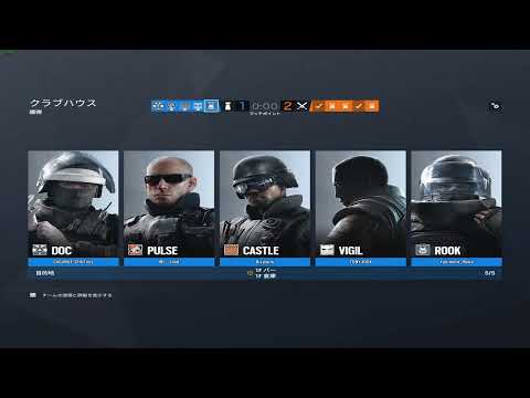 Steam Community :: Video :: R6 LIVE Sleepless