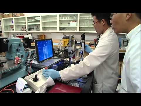 UCR: Living the Promise - Technology