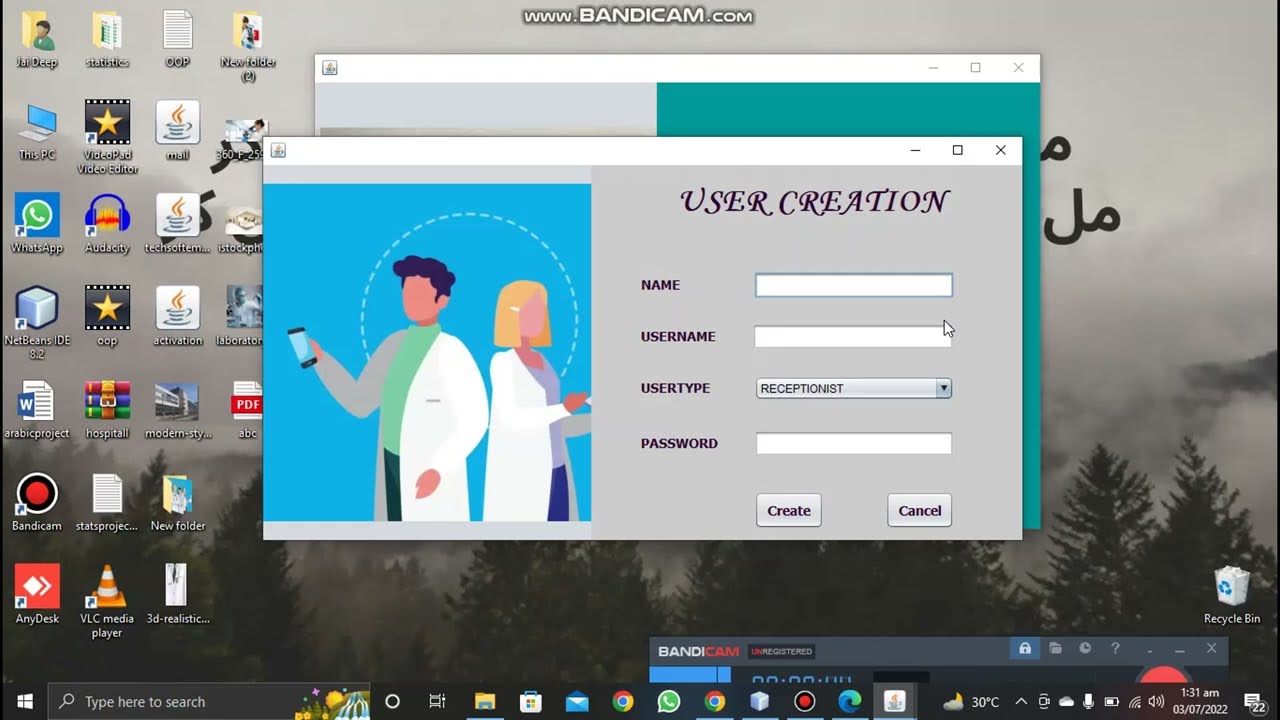 Hospital Management System in Java | Full Project Overview + Source Code 🌟
