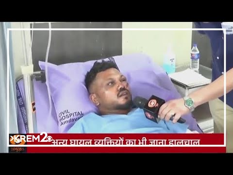Lone survivor of deadly Air India plane crash recalls harrowing escape