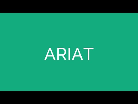 How To Pronounce Ariat