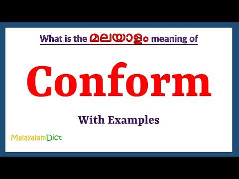 Conform Meaning in Malayalam | Conform in Malayalam | Conform in Malayalam Dictionary |