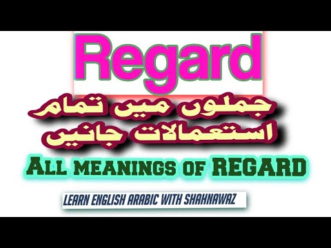 Use of '#Regard', 'Regarding', 'Regardless', 'Respect', 'Respectiv Use of with regard to, withrespe-