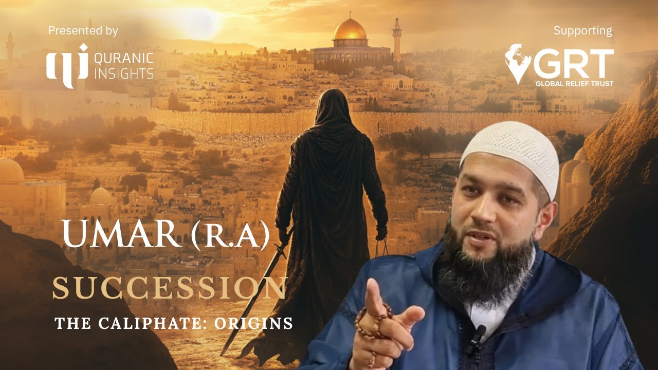 Umar (RA) - The Second Caliph | Official Teaser | Succession: The Caliphate Origins