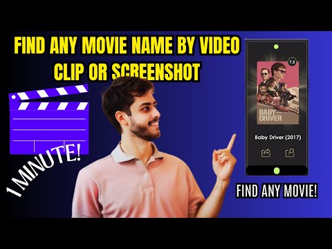 How To Find Any Movie Name By Video Clip Or Screenshot| Find The Movie Name Easily.