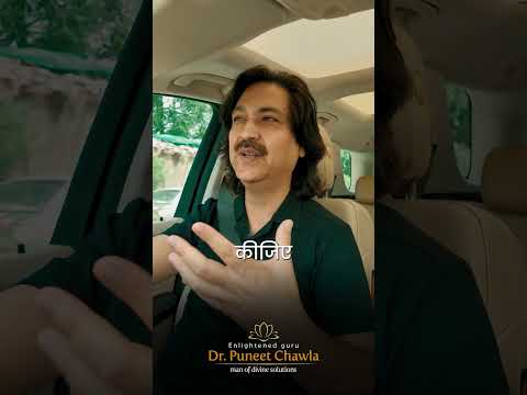 South West Main Door से मिले भयंकर वास्तु दोष 💥 #vastu #shorts #viral #trending