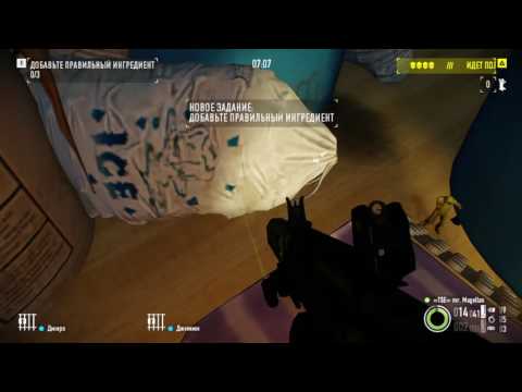 Steam Community :: Video :: PayDay 2 Lab Rats (Лабораторные крысы ...