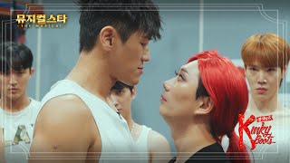[뮤지컬스타] 홍롤라 vs 쥐롤라 - 인스티즈(instiz) 이슈 카테고리