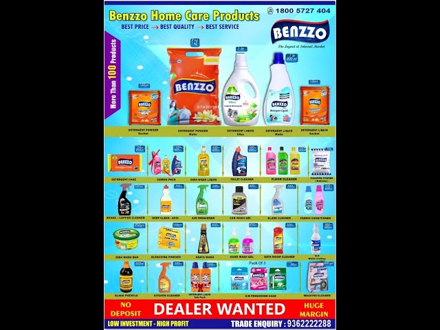 Washing Detergent Powder - Exdal Detergent Powder 400gm 1kg 2 kg ...