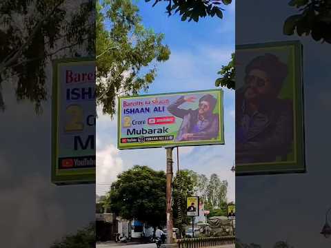 Bareilly 👑ishaan ali bhai ka jalwa🥰@ishaanali11 #viral #minivlog #vlog #ishaanali11 #fan
