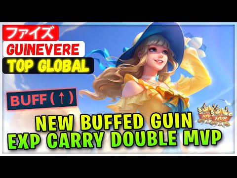 New Buffed Guin EXP Carry Double MVP [ Top Global Guinevere ] ファイズ - Mobile Legends Emblem And Build