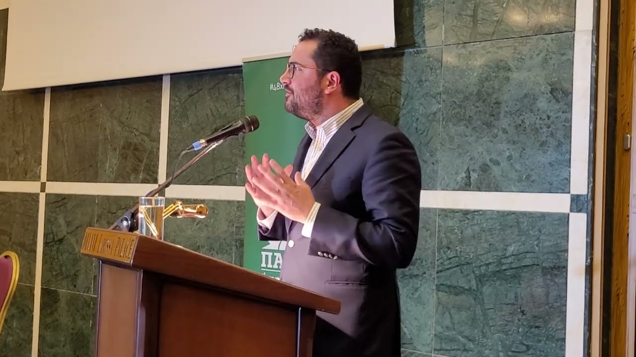 Ο Αν. Σπυρόπουλος στην πολιτική εκδήλωση του ΠΑΣΟΚ ΚΙΝΑΛ στη Λάρισα ...