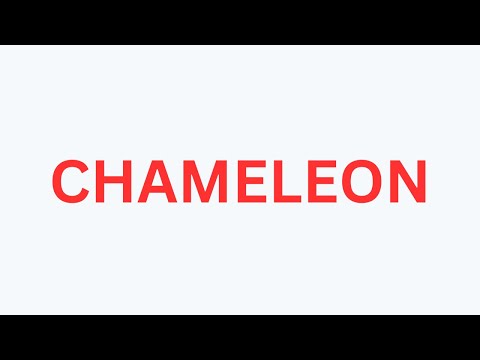 Chameleon Meaning | Pronunciation of Chameleon | Chameleon In a Sentence