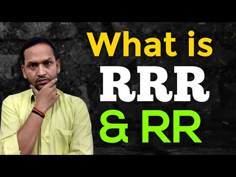 what is RRR | what is RR | Reverse Repo Rate | Repo Rate