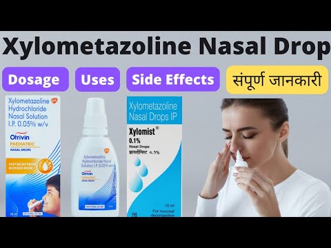 Xylometazoline Nasal Drops - Nazolin Nasal Drops Latest Price ...