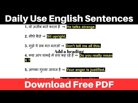 [Download] Daily Use English Sentences With Hindi Meaning PDF Free Download