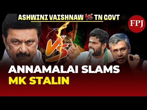 ‘Shameful...’ Annamalai Lambasts Tamil Nadu Govt Over Ashwini Vaishnaw's Allegation
