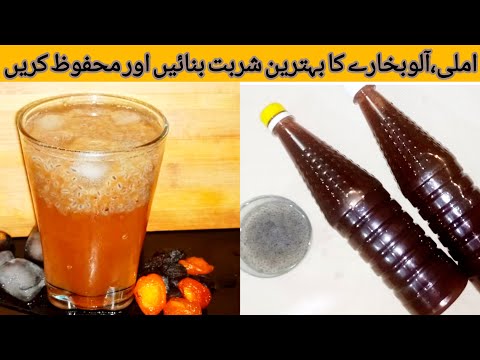 Quench Your Thirst:A tasteful Adventure,Try This Refreshing Drink In Summer!!!