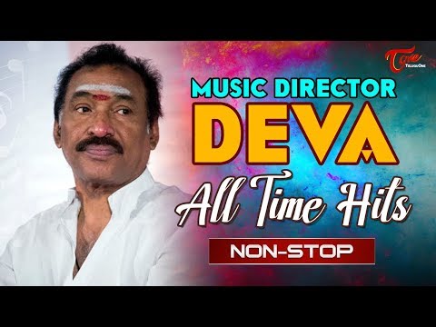 Music Director DEVA All Time Hits | Telugu Video Jukebox | TeluguOne