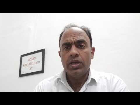 Article 138 of Indian Constitution in Hindi | अनुच्छेद 138 | संविधान | Constitution of India