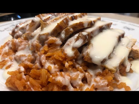 How To| The Kids Most Requested Mom’s Homemade Cheesy Mexican Chicken & Rice