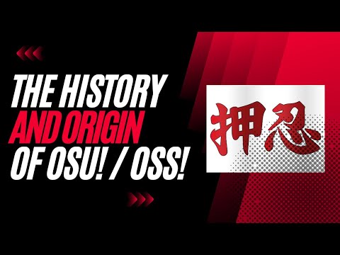The History and Origin of Osu! / Oss!