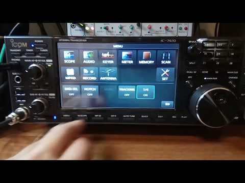 ICOM IC-7610 Firmware update