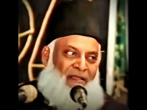 Dr israr