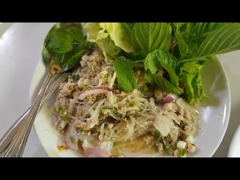 Sa Nguan Sri, Michelin Guide 2022 Bangkok Thailand / July 2022