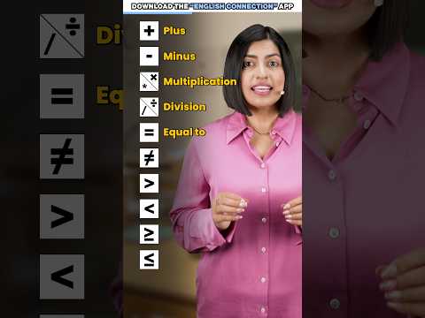 Math Symbols in English ✅ | Learn Essential Mathematical Signs | Kanchan English Connection #shorts